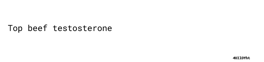 Beef Testosterone Brown Pill Male Enhancement | Fathom