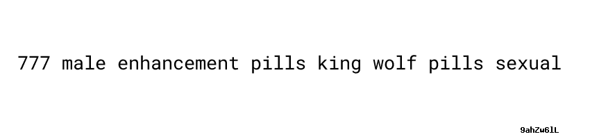 King Wolf Pills Sexual | Usach