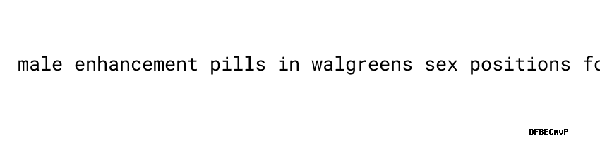 Top Sex Positions For Tall Guys And Short Girls - Usach