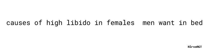 Men Want In Bed - Usach