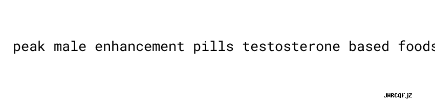 Maxoderm Male Enhancement Pill - Usach