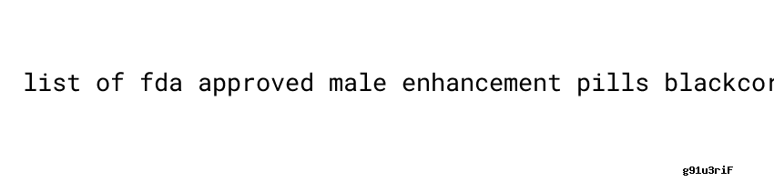 Muse Ed Medication - Usach