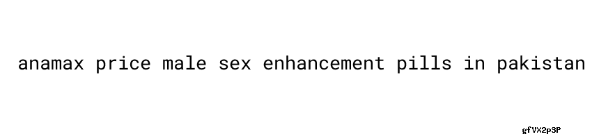 Top Anamax Price - Usach